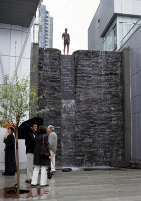 Artwork Sliding Edge by Nancy Chew - Public Art Registry - City of ...