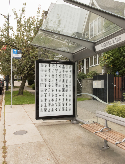 Artwork Isolated by Wen Wen Lu - Public Art Registry - City of Vancouver
